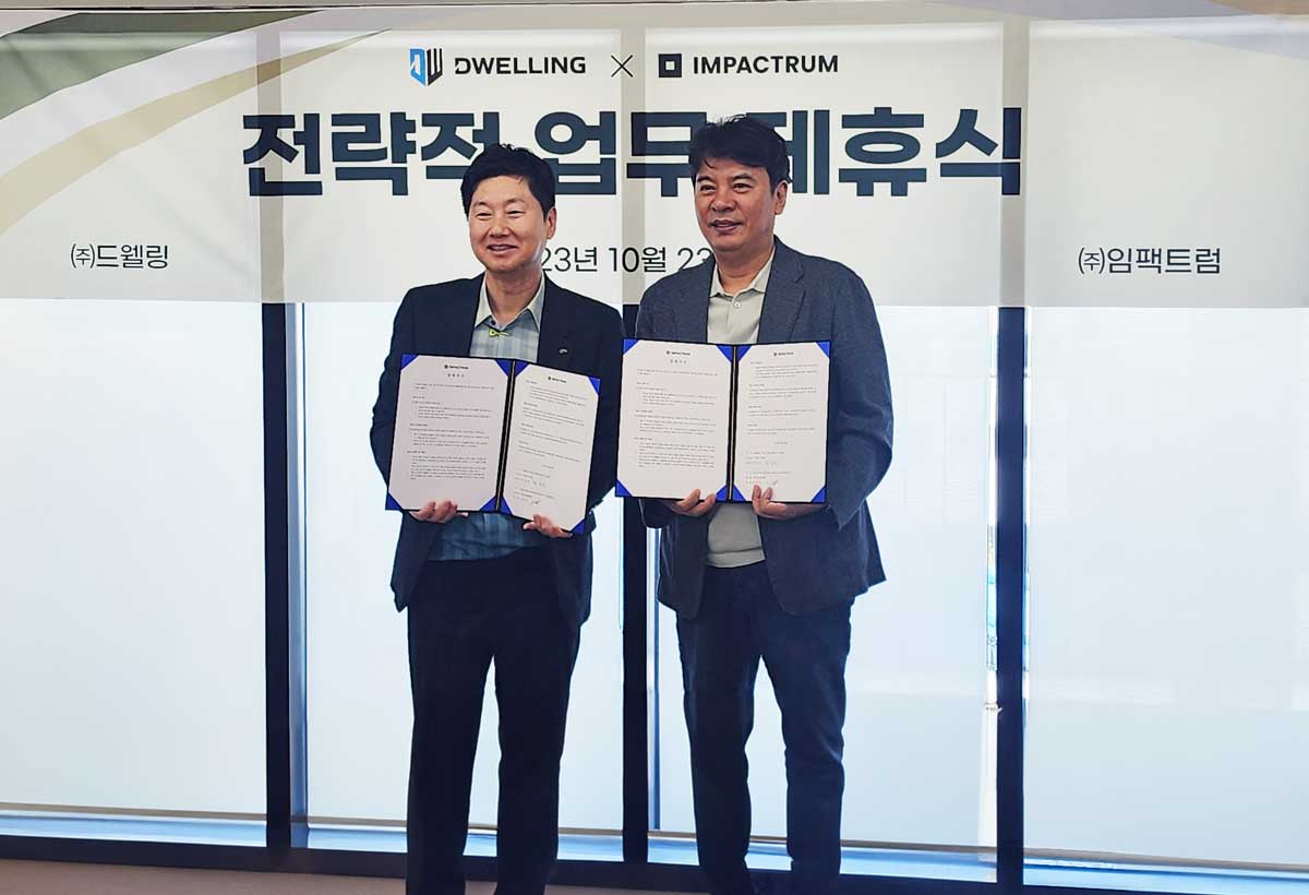 Company – 임팩트럼 IMPACTRUM®