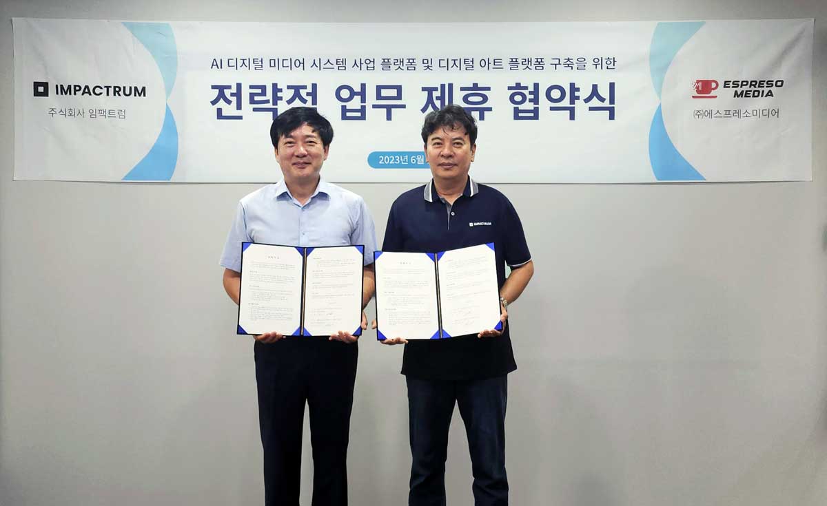 Company – 임팩트럼 IMPACTRUM®