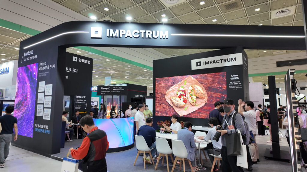 インパクトラム、KOBA 2024で注目を集める - インパクトラムIMPACTRUM®(インパクトラム)