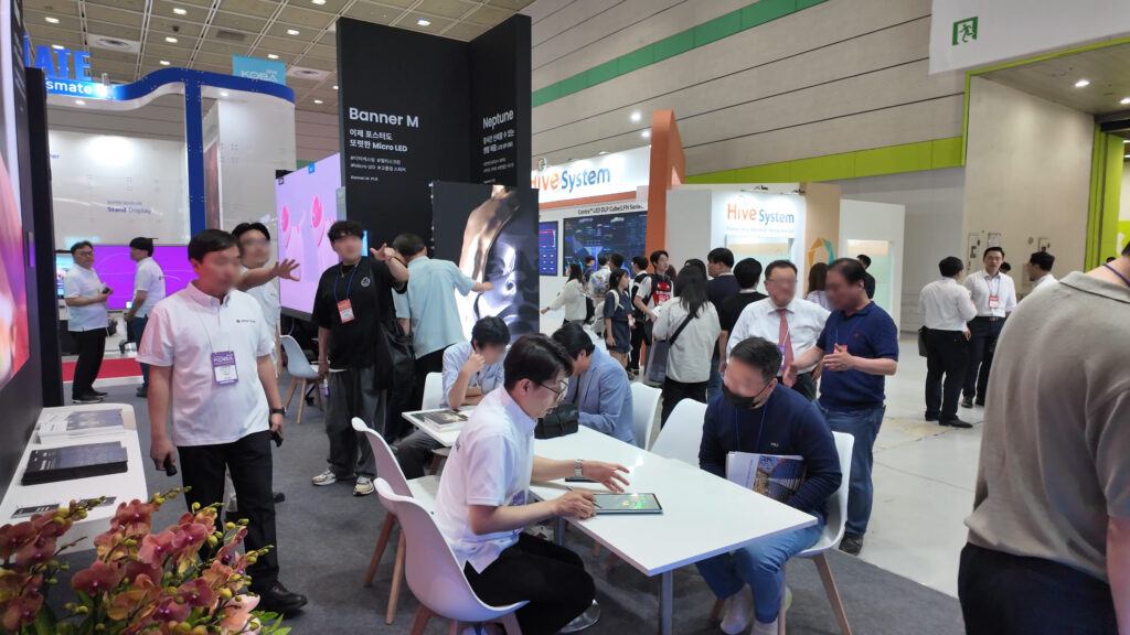 インパクトラム、KOBA 2024で注目を集める - インパクトラムIMPACTRUM®(インパクトラム)