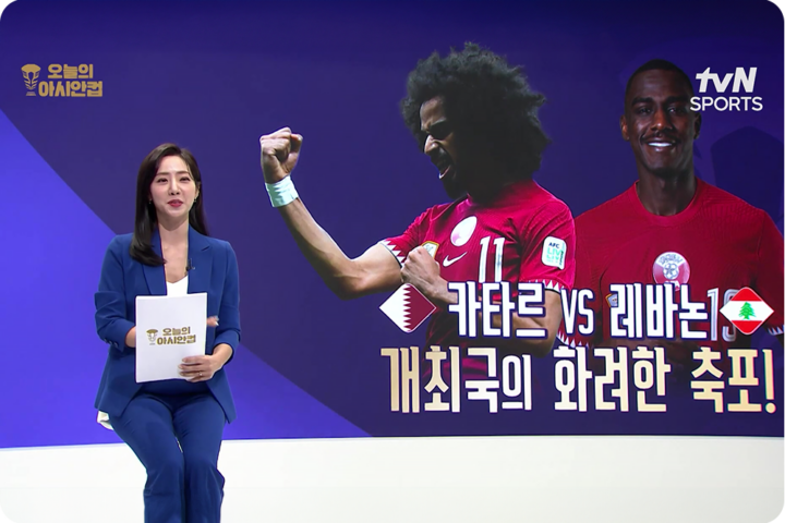 Company – 임팩트럼 IMPACTRUM®