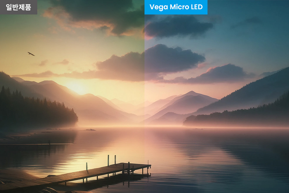 Vega Micro LED – 임팩트럼 IMPACTRUM®
